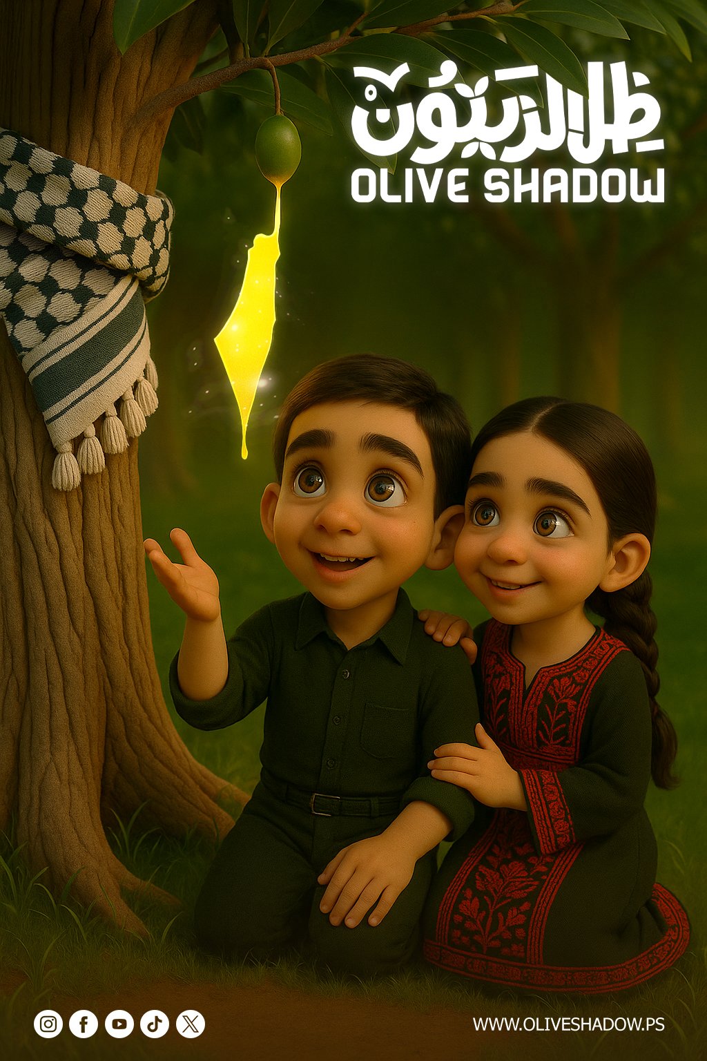Olive Shadow | Where children discover Palestine — through stories of ...